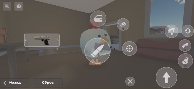 Chicken Gun: servidor privado de Fruzer v0.0.71 APK para Android ...